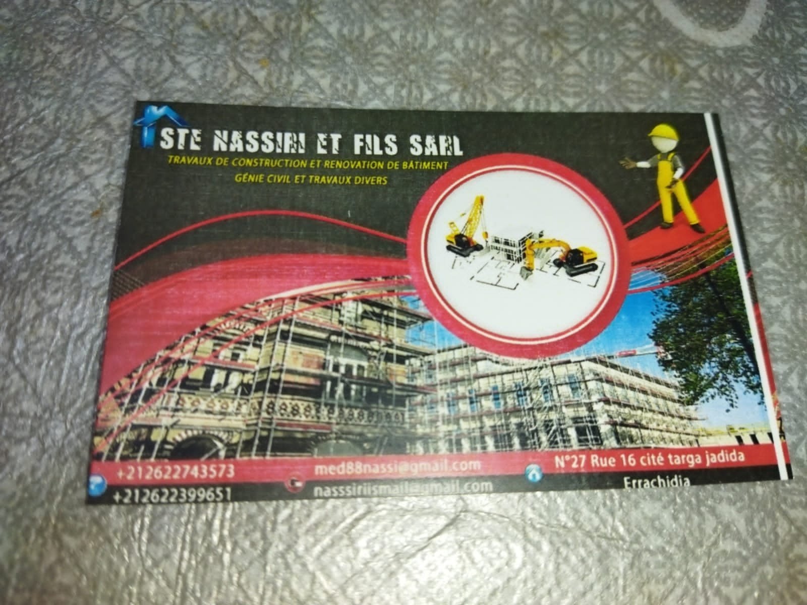 ste nassiri et fils - LBACHA
